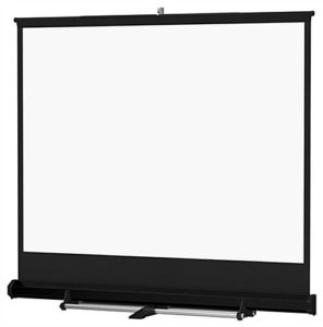 Types Of Projector Screens